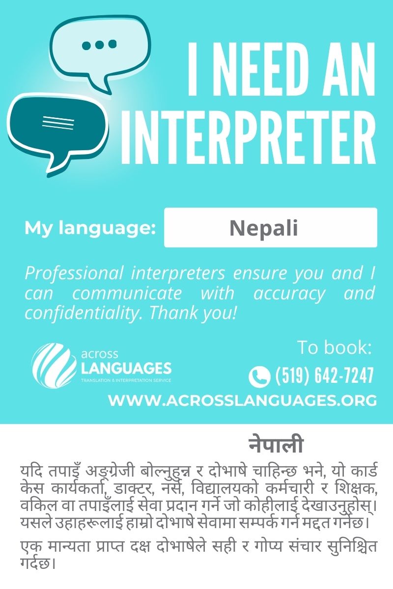 I need an interpreter - Nepali - Across Languages